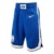 Nike BYU Cougars Replica Basketball Shorts